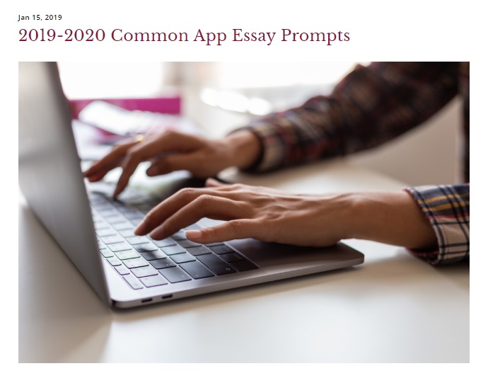 2019-2020 커먼 엡 에세이 (Common Application Essay Prompts) 주제들 및 /미국 대학 공용 ...