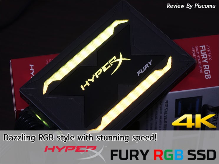 RGB백라이트 효과가 적용된 SSD! - [HyperX FURY RGB SSD] : 네이버 블로그