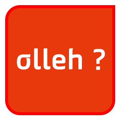 olleh? KT올레의 여러가지 뜻 : 네이버 블로그