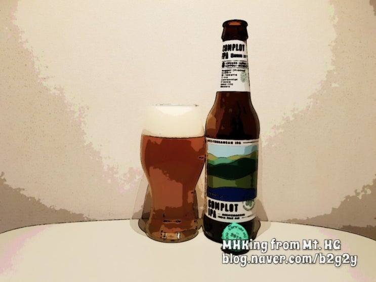 Damm Complot IPA / 담 컴플로트 아이피에이 - 🇪🇸 스페인 맥주 : 네이버 블로그