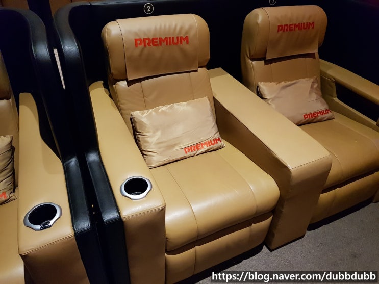 [영화팁/영화관]::CGV::/용인CGV주차정보/용인CGV주차장/CGV용인주차정보/CGV용인무료주차/용인CGV라운지체어/용인CGV리클라이너/CGV용인내부시설/용인시네마일번가 ...