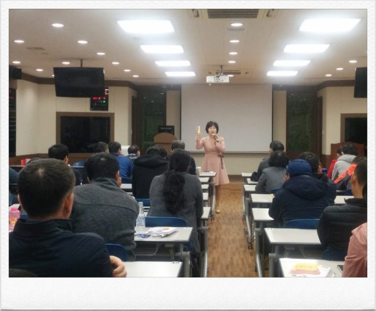 대전 웃음치료사 실버체조지도사 자격과정 무료 교육 국비지원 우송대학교 지도교수 유연자 네이버 블로그