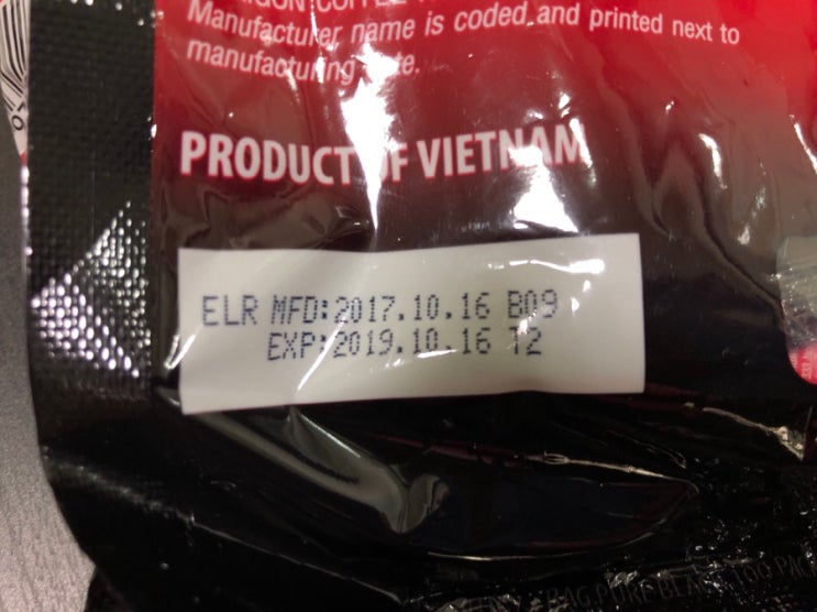 exp 유통기한과 mfd 유통기한 뜻, g7커피 때문에 알아봄 ㅎㅎ : 네이버 블로그