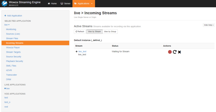 Wowza Live Streams 녹화 기능 설정 : 네이버 블로그