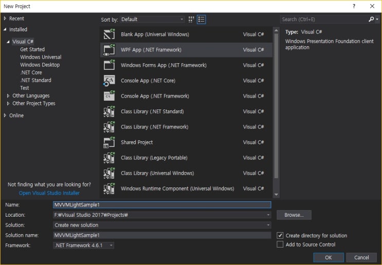 2019-03-08 [WPF] MVVM Light Toolkit 사용하기 : 네이버 블로그