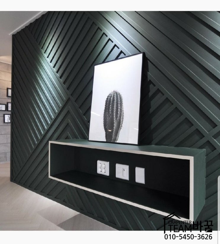 압구정 현대아파트/2018.10.10 : 네이버 블로그