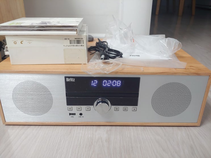 브리츠 블루투스 오디오, Britz BZ-T8500 구매 : 네이버 블로그