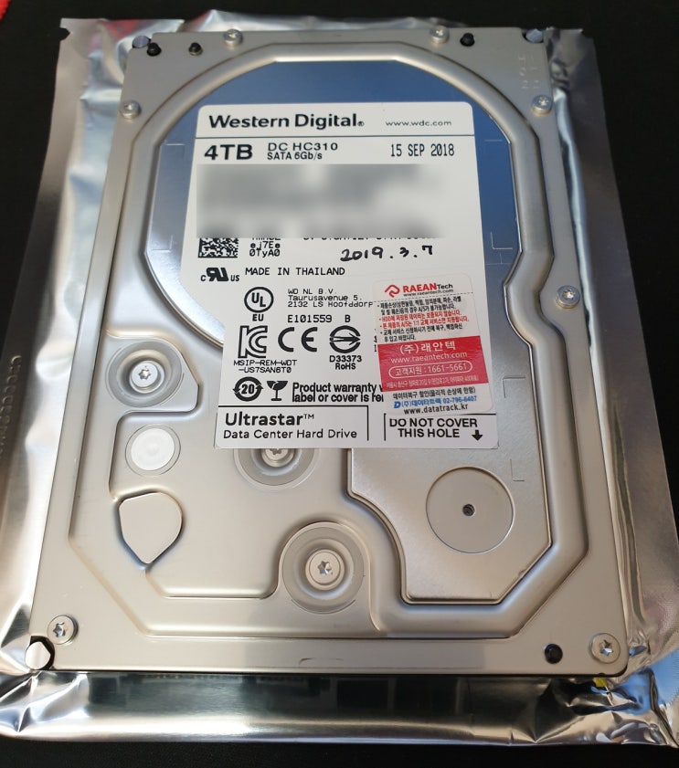 HGST 4TB DISKSTAR NAS (웨스턴 디지털 4TB 울트라스타 DC HC310) 사용기 / 시게이트 바라쿠다3TB ...
