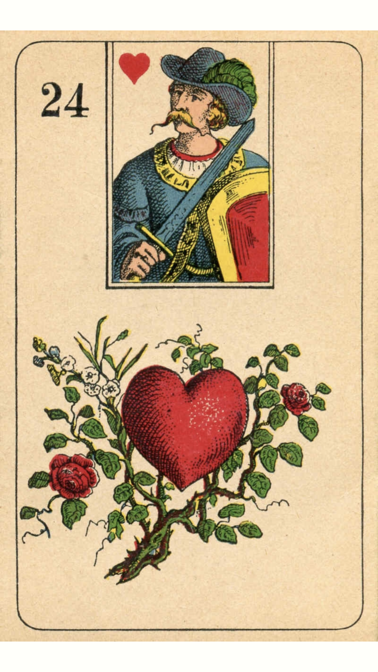 [레노먼드] 24. Heart (하트) : 네이버 블로그