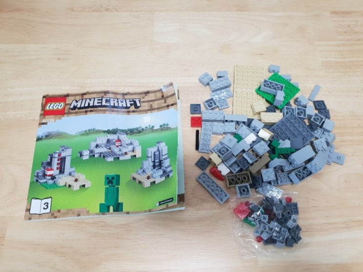 레고 마인크래프트 21135 (LEGO21135) 마인크래프조합상자(2) : 네이버 블로그