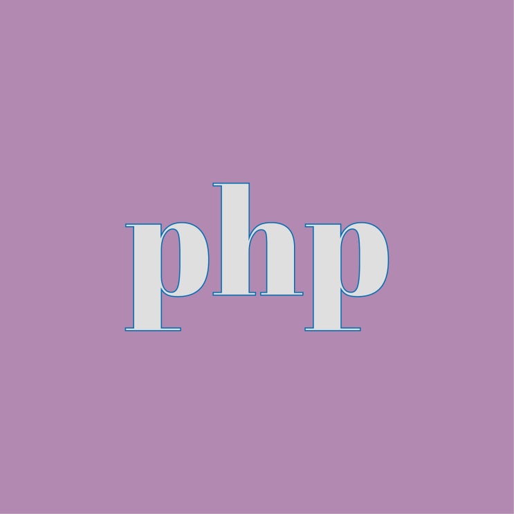 [2019.03.09]php: 함수(function) > strlen(), nl2br() : 네이버 블로그