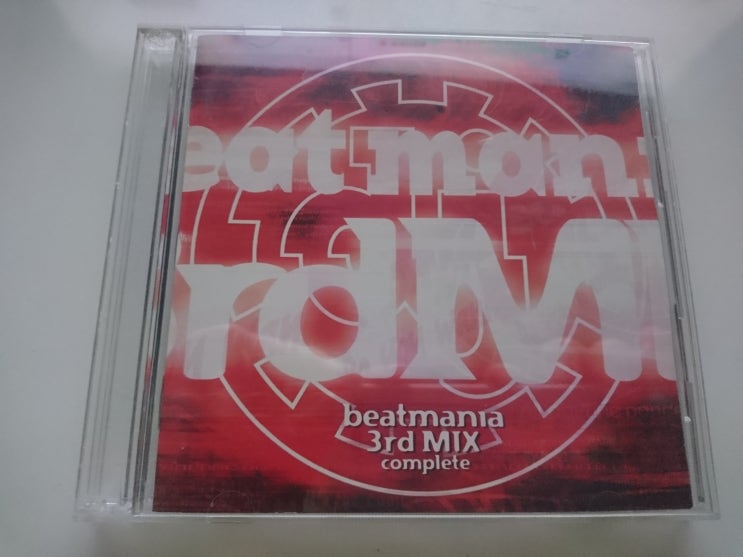 beatmania 3rd Mix OST : 네이버 블로그