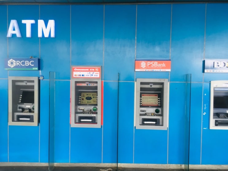 필리핀 BDO ATM 이용 방법! : 네이버 블로그