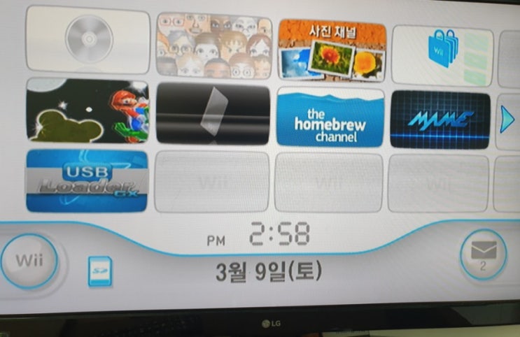 USB Loader GX를 Wii 메뉴에 설치하기 : 네이버 블로그