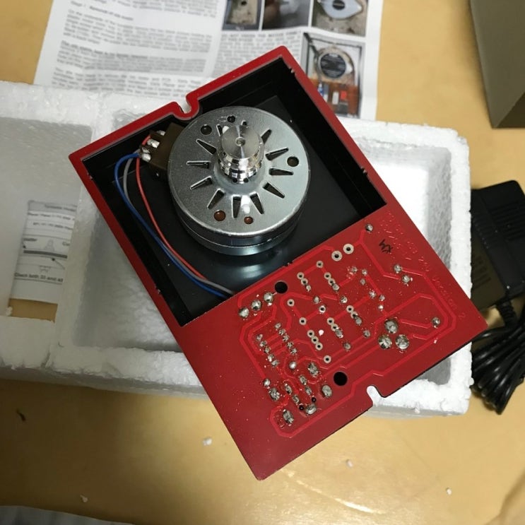 rega turntable motor upgrade kit : 네이버 블로그