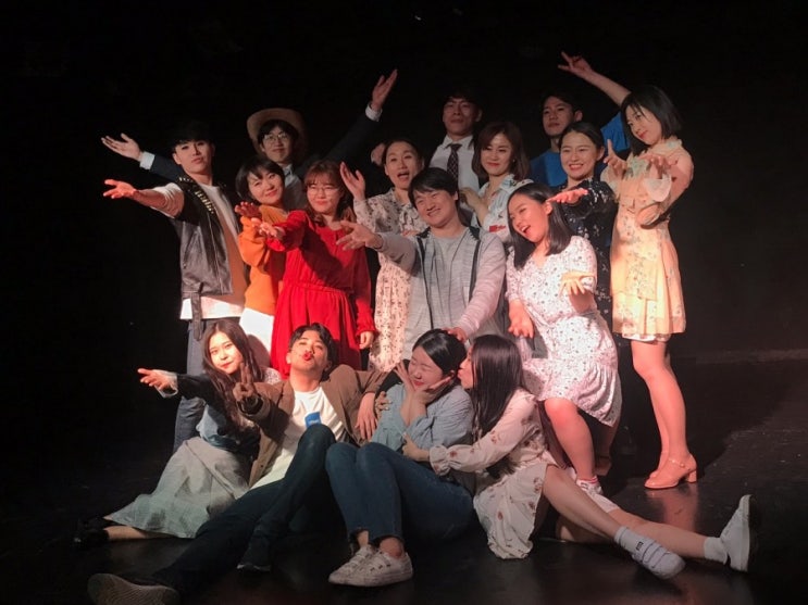 퇴근 후 직장인들이 소극장으로 모이는 이유는 직장인 취미생활추천 네이버 블로그