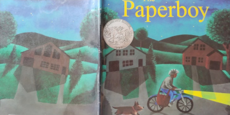새롭게 만나는 paperboy : 네이버 블로그