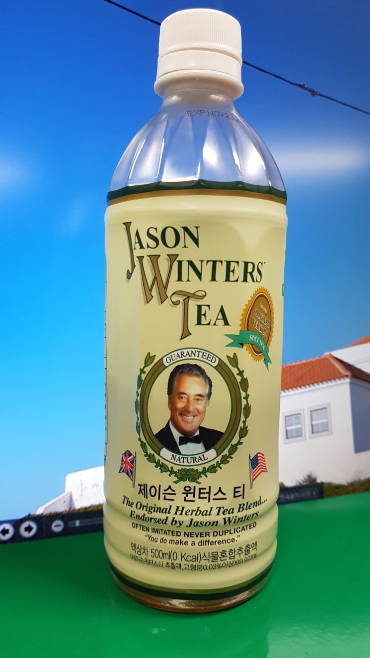 제이슨 윈터스 티 JASON WINTERS TEA : 네이버 블로그