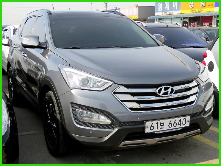 [현대] 싼타페DM 4WD 2.0 EXCLUSIVE 월33만원망설이지 말고 이걸로 : 네이버 블로그