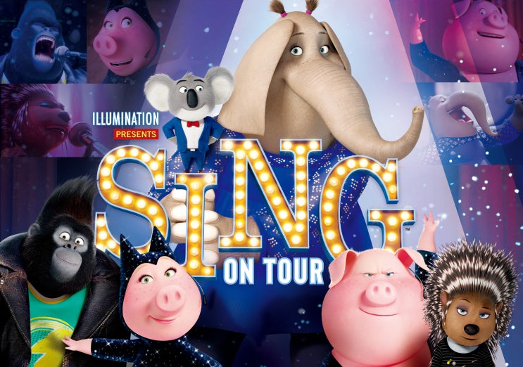 씽(SING) 온 투어:신규 어트랙션 in 유니버셜 스튜디오 재팬(오사카) : 네이버 블로그