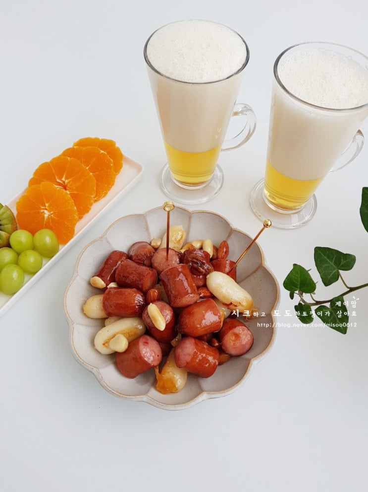 맥주안주 소시지강정 만들기 쟌슨빌 소세지 레시피 네이버 블로그
