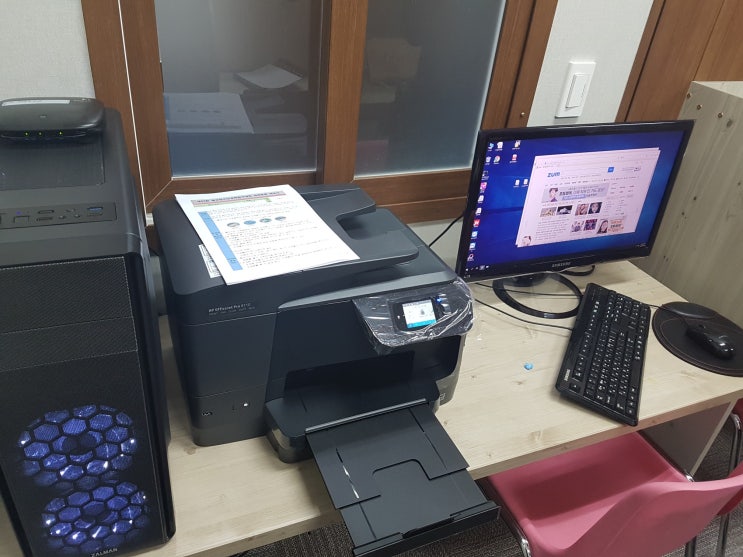 울산프린터임대 복합기임대 프린터판매 복합기판매 Hp8710프린터 설치 울산 북구 화봉동 학원 네이버 블로그