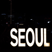 송리단길 서울리즘(SEOULISM) 카페 : 네이버 블로그