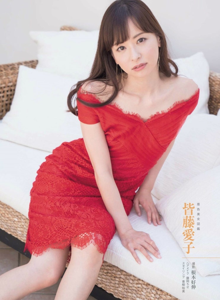 카이토 아이코 (Kaito Aiko) : 네이버 블로그