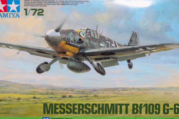 Messerschmitt_Bf109_G-6-Tamiya-72-제작과정00 : 네이버 블로그