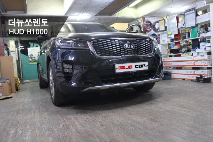 더뉴쏘렌토 폰터스 HUD H1000 순정네비게이션 연동 장착기 : 네이버 블로그