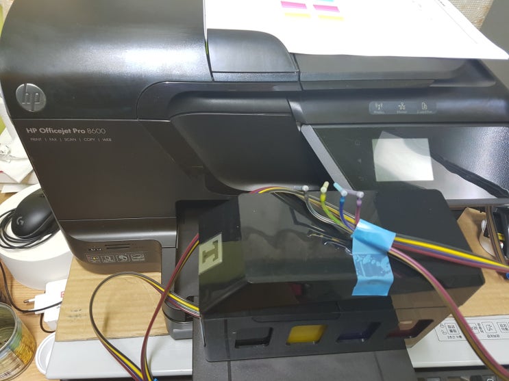 울산hp프린터수리 판매 임대 복합기 무한잉크 전문 Hp8600복합기 수리 울산 동구 방어동 네이버 블로그