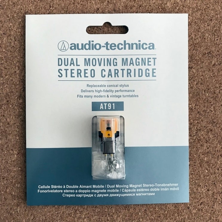 오디오테크니카 AT91 : 네이버 블로그