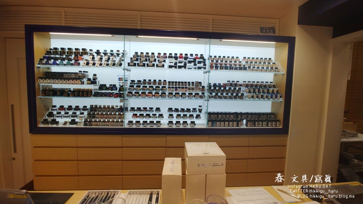 도쿄 신주쿠 킹덤노트(KINGDOM NOTE) : 네이버 블로그