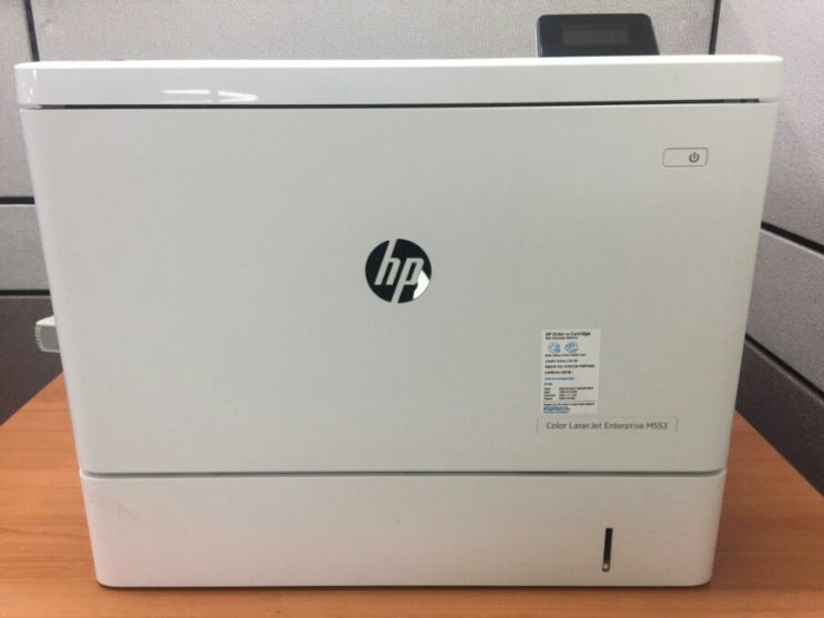 HP 컬러레이저젯 엔터프라이즈 M552 M553 M557 이미지 전사벨트 트랜스퍼벨트 출력물 줄과 선이 나올 시 교체 필요 ...