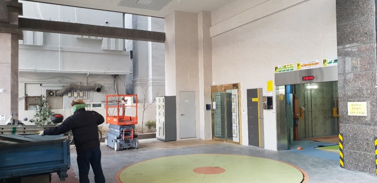 고고리프트 부산시고소작업대 렌탈 용호동 오피스텔 누수탐지배관교체부산고소작업대경남고소작업대양산고소작업대울산고소