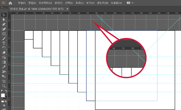 일러스트레이터 눈금자 안내선 격자를 잘 써보자 네이버 블로그