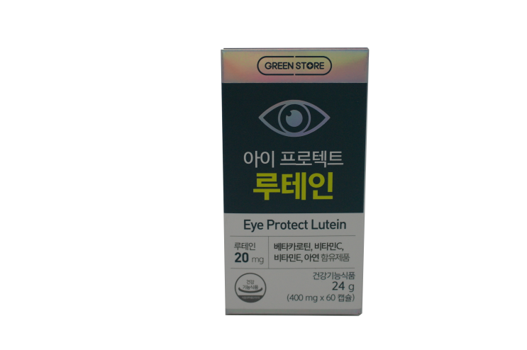 아이프로텍트루테인루테인베타카로틴비타민c비타민e아연그린스토어루테인20mg 네이버 블로그