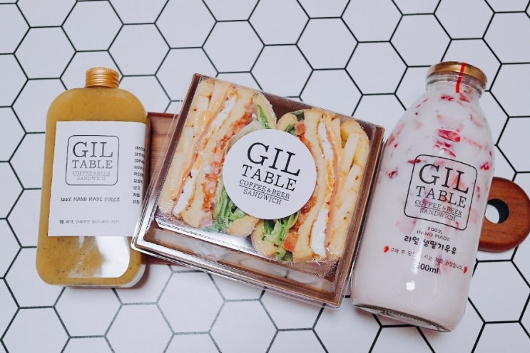 서창동카페 길테이블! 리얼 생딸기우유&샌드위치♩ : 네이버 블로그