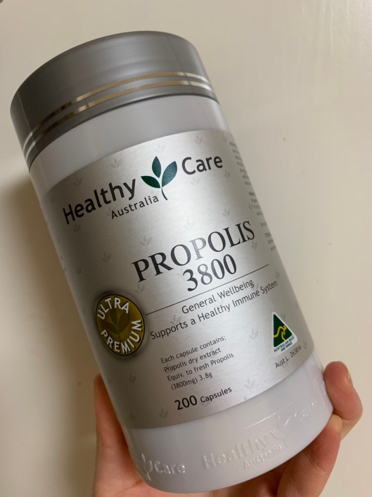 면역력를 위한 ‘헬씨 케어 프로폴리스 3800 (Healthy Care Propolis 3800)’ : 네이버 블로그