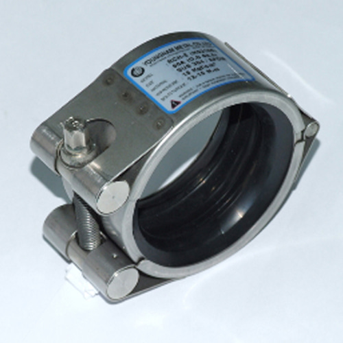 멀티조인트(엘보누수) E형 RCH-E : 네이버 블로그