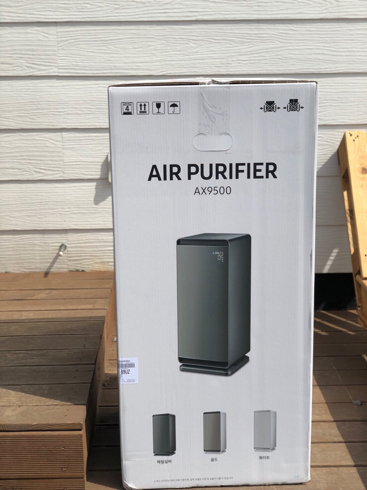 삼성큐브공기청정기 AX9500후기 : 심플하고 예쁘다 : 네이버 블로그