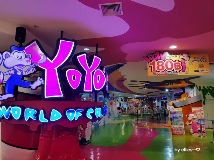 [방콕] YoYo Land (요요랜드) : 키즈카페 / 180 BT 의 행복 : 네이버 블로그