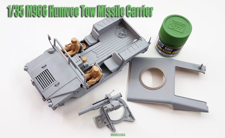 1/35 M966 Humvee Tow Missile Carrier 기본칠. : 네이버 블로그