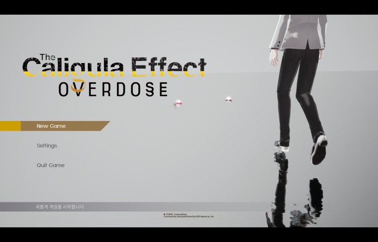 칼리굴라 오버도즈(Caligula Overdose). : 네이버 블로그