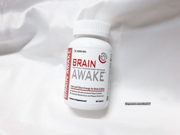 잠깨는약 :: 비타나무 브레인어웨이크(Brain Awake) 수험생영양제로도 좋아 : 네이버 블로그