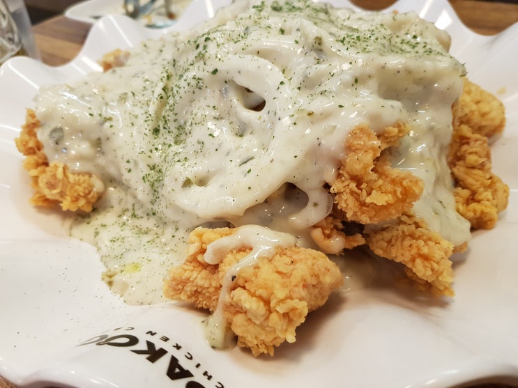 효성동 맛집 카페 분위기의 치킨집 '닥고기 치킨카페' (DAKOGI CHICKEN CAFE) : 네이버 블로그