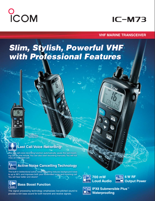 [IC-M73] 휴대용 양방향 VHF 무전기 : 네이버 블로그