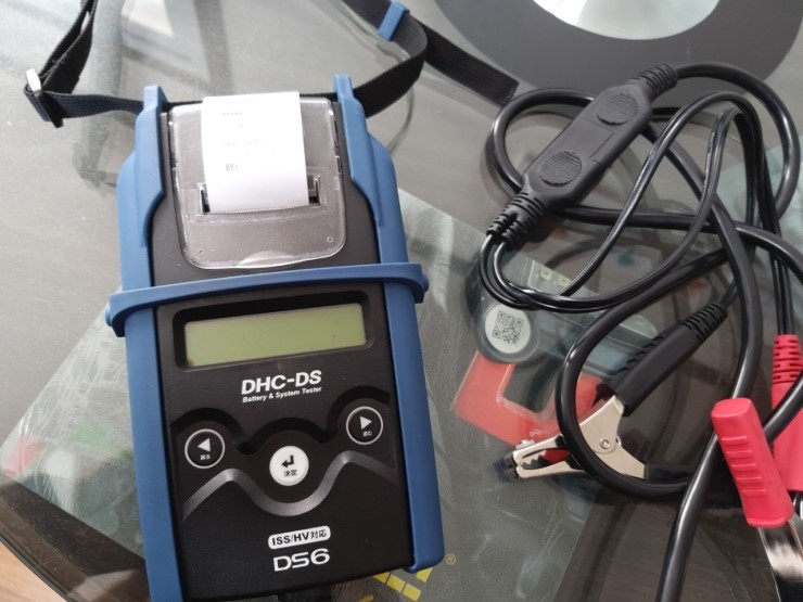 DHC-DS6 배터리진단기,DHC-DS6밧데리측정기 ,DHC-DS6 보호케이스 : 네이버 블로그