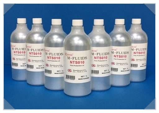 콘덴서필름 증착오일-NTF 200 : 네이버 블로그