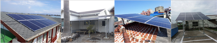 제주도 태양광 [ 보조사업 & 지원사업 ] : 네이버 블로그